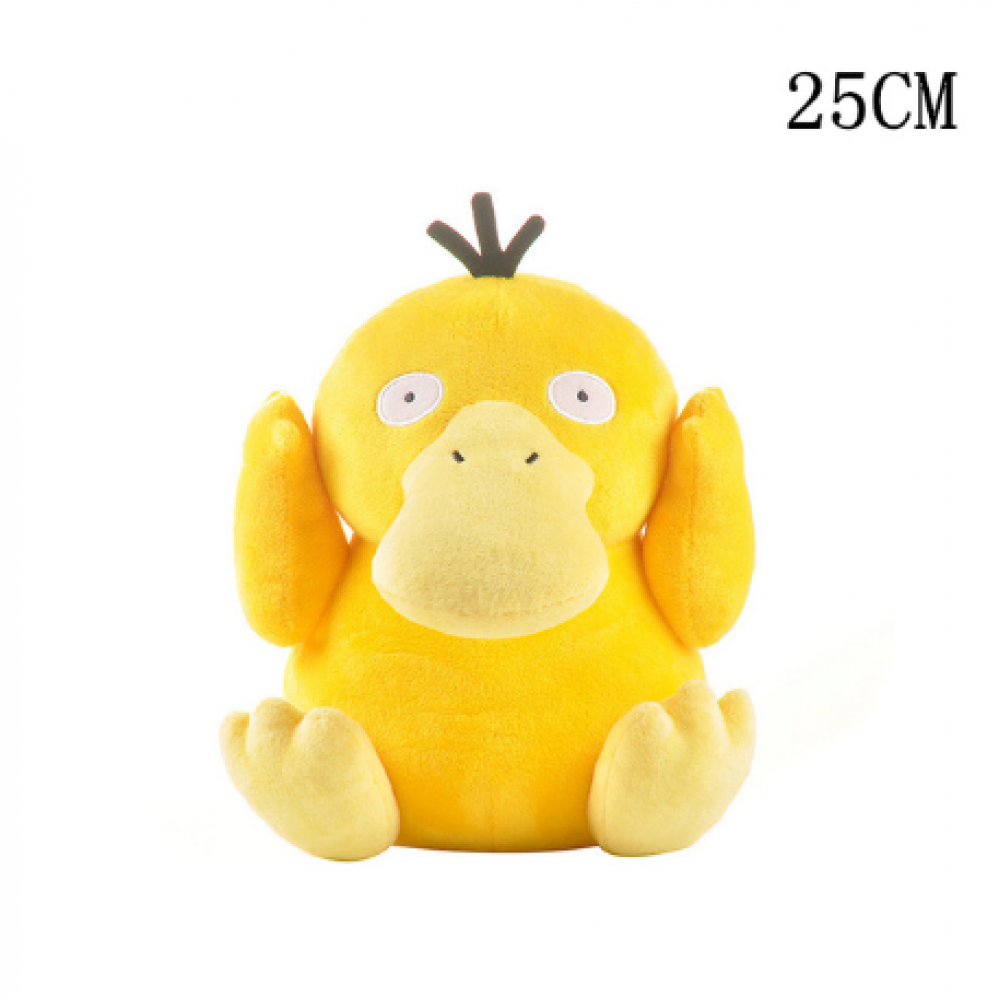 Pokemon Psyduck Plush Dolls 30cm